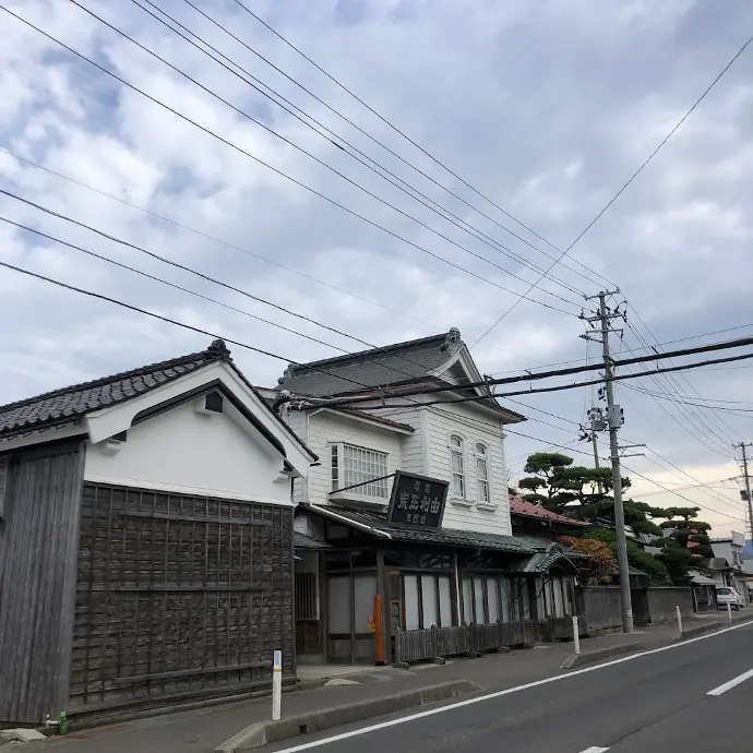 Saiya Shuzoten | Sakaya.co